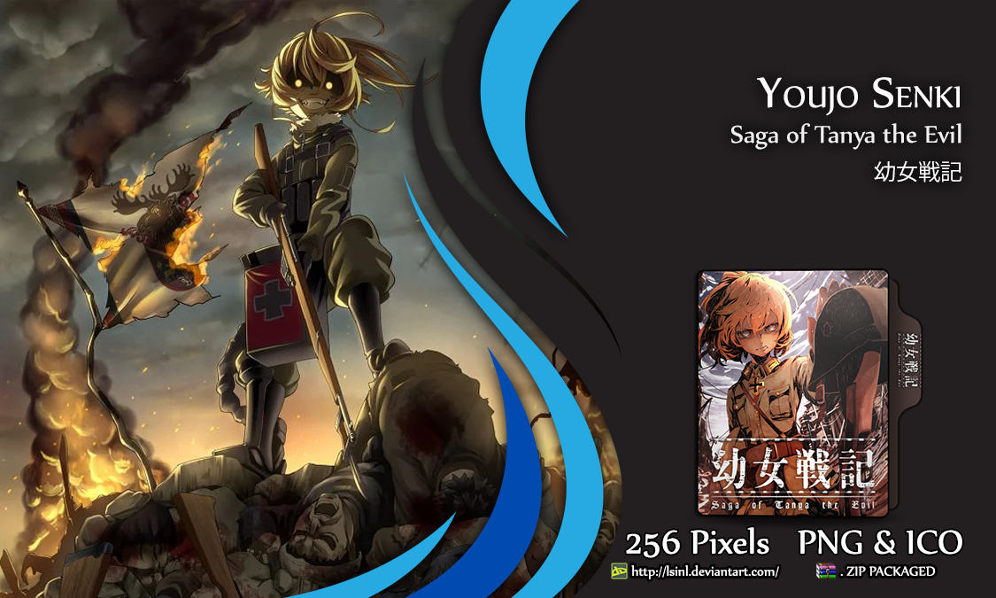 Youjo Senki Folder Icon by lSiNl on DeviantArt