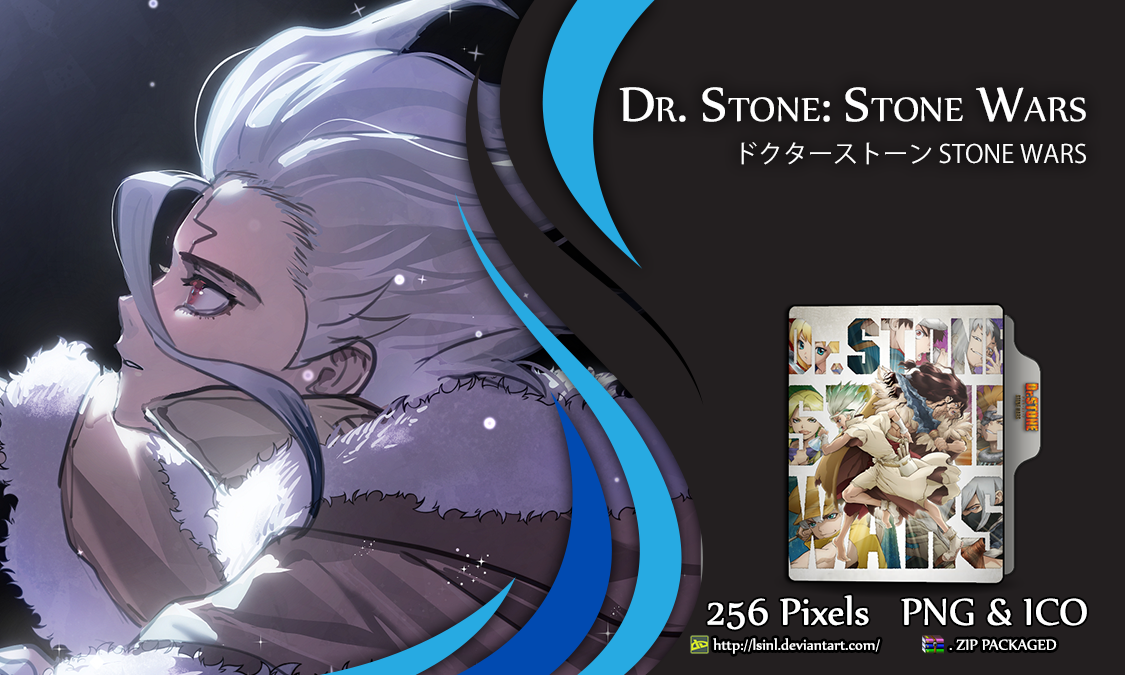 Dr. Stone: Stone Wars Folder Icon by lSiNl on DeviantArt