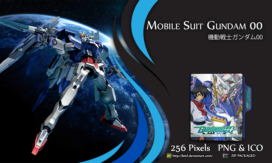 Mobile Suit Gundam 00 Folder Icon by lSiNl on DeviantArt