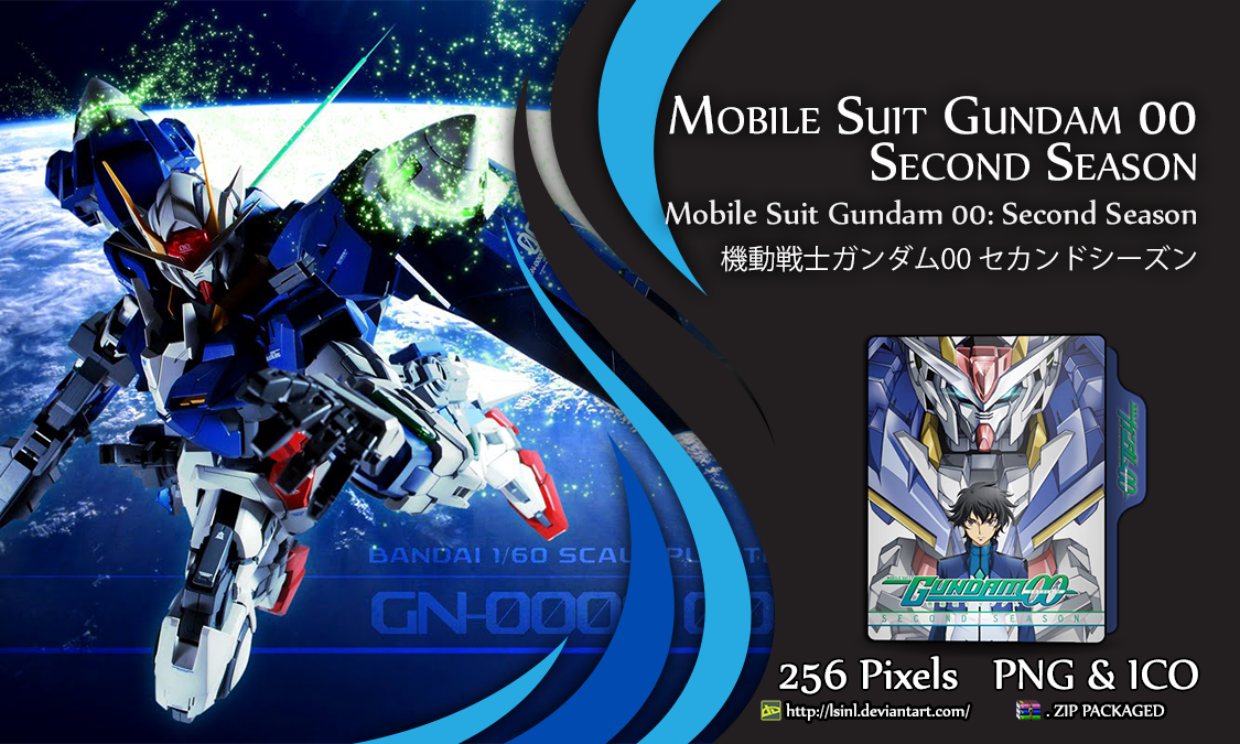 Mobile Suit Gundam 00 Second Season Folder Icon by lSiNl on DeviantArt