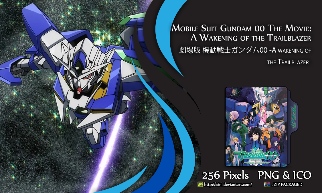 Mobile Suit Gundam 00 The Movie Folder Icon by lSiNl on DeviantArt