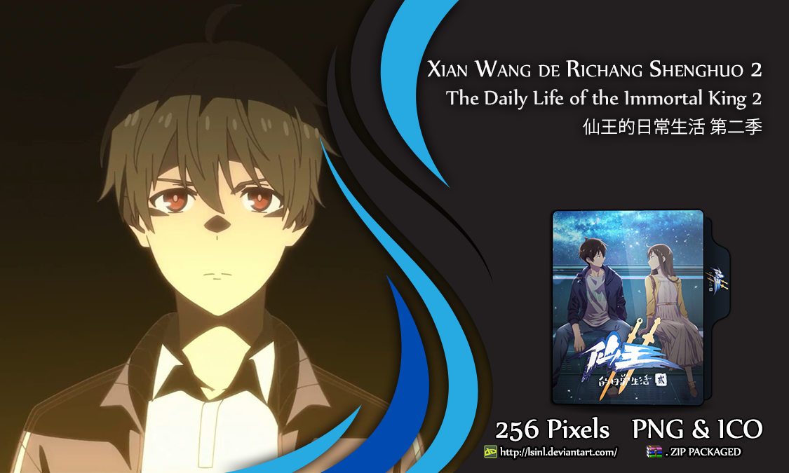 Xian Wang de Richang Shenghuo 2 Folder Icon by lSiNl on DeviantArt