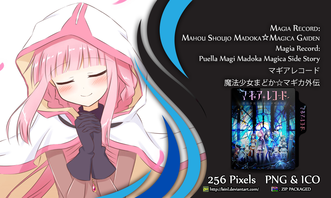 Magia Record Folder Icon by lSiNl on DeviantArt