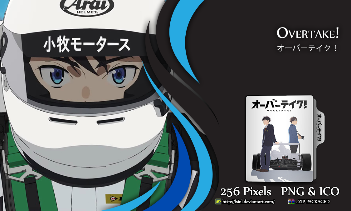 Overtake! Folder Icon by lSiNl on DeviantArt