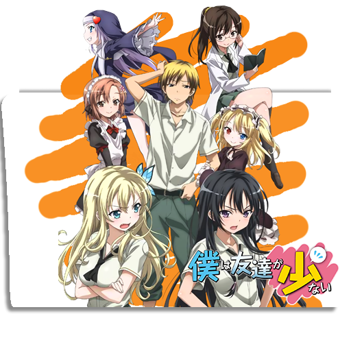 Boku Wa Tomodachi Ga Sukunai Folder Icon By Zunopziz On Deviantart