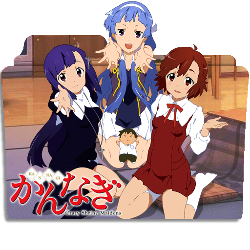 Kannagi - Folder Icon by Zunopziz on DeviantArt