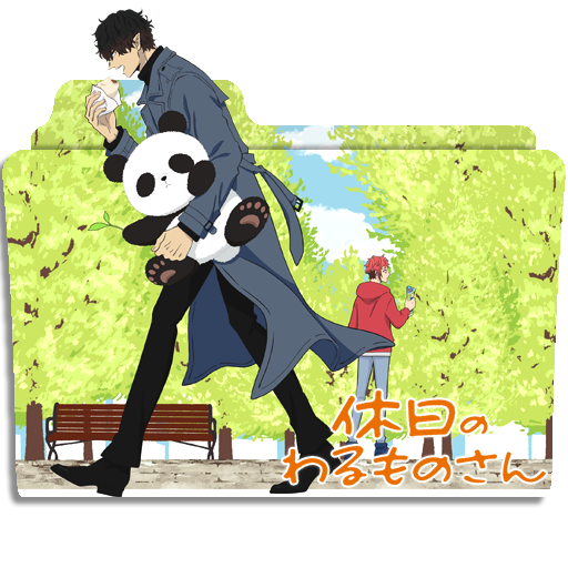 Kyuujitsu no Warumono-san - Folder Icon by Zunopziz on DeviantArt