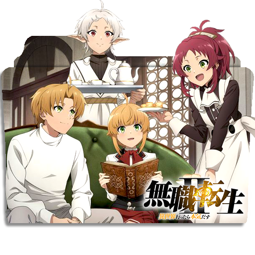 Mushoku Tensei II: Isekai Ittara Honki Dasu Part 2 by Zunopziz on ...