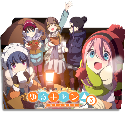 Yuru Camp Season 03 - Folder Icon by Zunopziz on DeviantArt