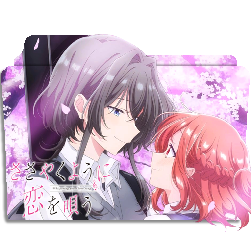 Sasayaku You ni Koi wo Utau - Folder Icon by Zunopziz on DeviantArt