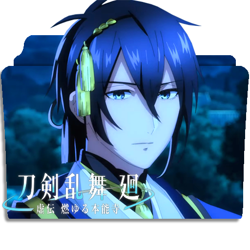 Touken Ranbu Kai: Kyoden Moyuru Honnouji - Icon by Zunopziz on DeviantArt