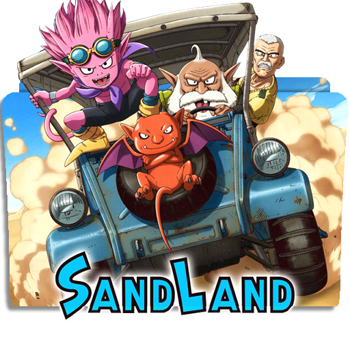 Sand Land - Folder Icon by Zunopziz on DeviantArt