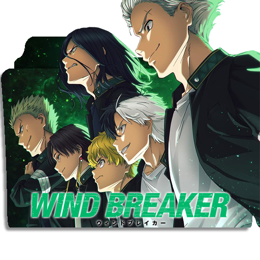 Wind Breaker - Folder Icon by Zunopziz on DeviantArt