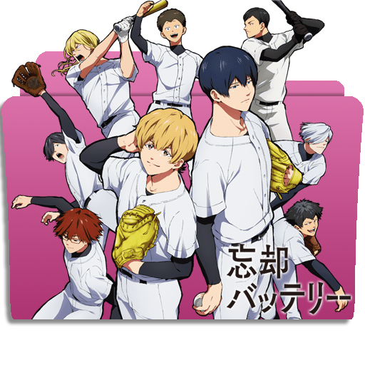 Boukyaku Battery (TV) - Folder Icon by Zunopziz on DeviantArt