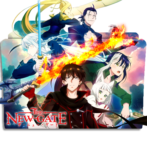 The New Gate - Folder Icon by Zunopziz on DeviantArt