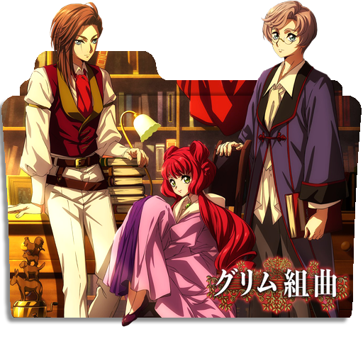 Grimm Kumikyoku - Folder Icon by Zunopziz on DeviantArt