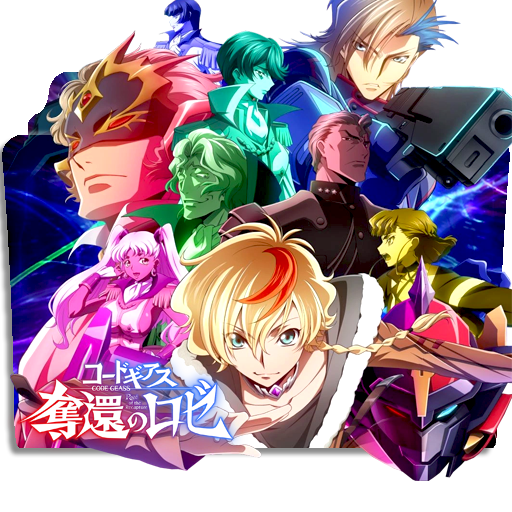 Code Geass Dakkan no Roze - Folder Icon by Zunopziz on DeviantArt