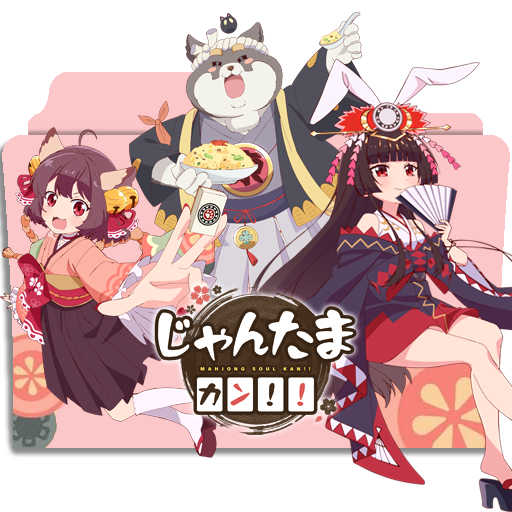 Jantama Kan!! - Folder Icon by Zunopziz on DeviantArt