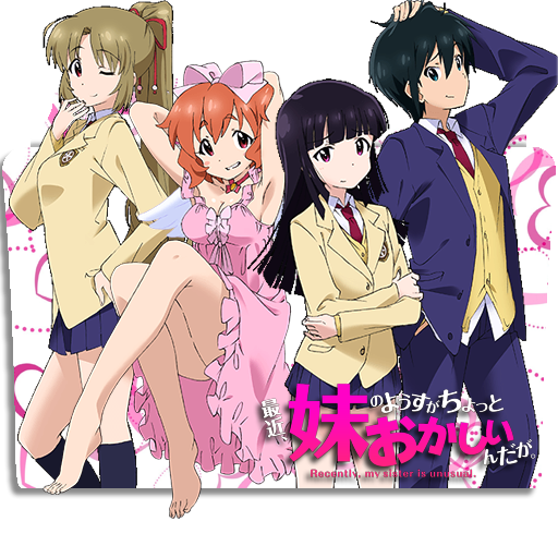 Saikin, Imouto no Yousu ga Chotto Okashiinda ga. by Zunopziz on DeviantArt