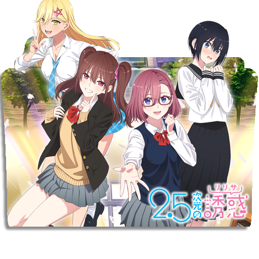 2.5-jigen no Ririsa - Folder Icon by Zunopziz on DeviantArt