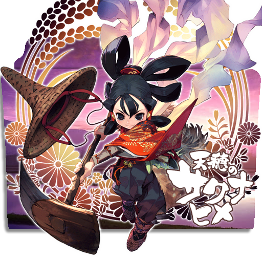 Tensui no Sakuna-hime - Folder Icon by Zunopziz on DeviantArt