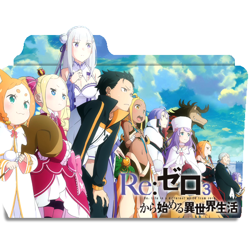 RE:Zero Season 3 - Folder Icon by Zunopziz on DeviantArt