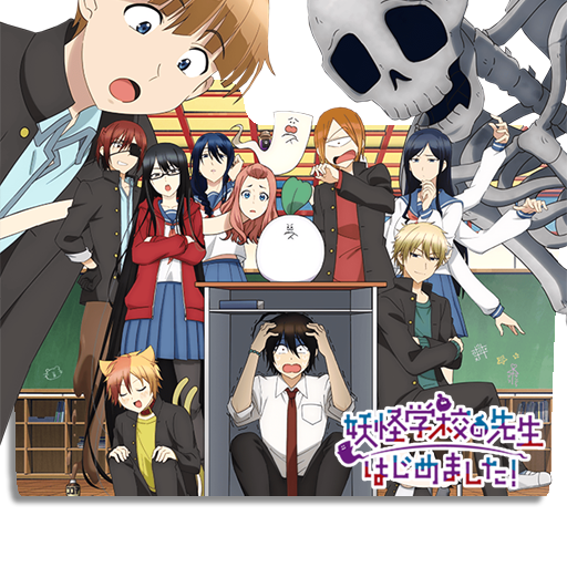Youkai Gakkou no Sensei Hajimemashita! - Icon by Zunopziz on DeviantArt
