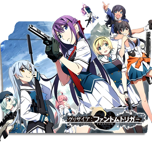 Grisaia: Phantom Trigger - Folder Icon by Zunopziz on DeviantArt