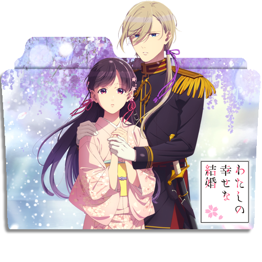 Watashi no Shiawase na Kekkon Season 2 - Icon by Zunopziz on DeviantArt