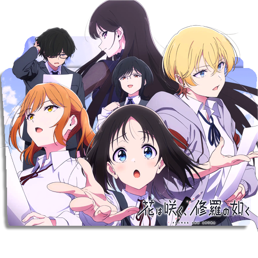 Hana wa Saku, Shura no Gotoku - Folder Icon by Zunopziz on DeviantArt