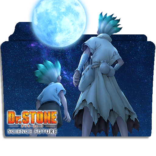 Dr.Stone: Science Future - Folder Icon by Zunopziz on DeviantArt