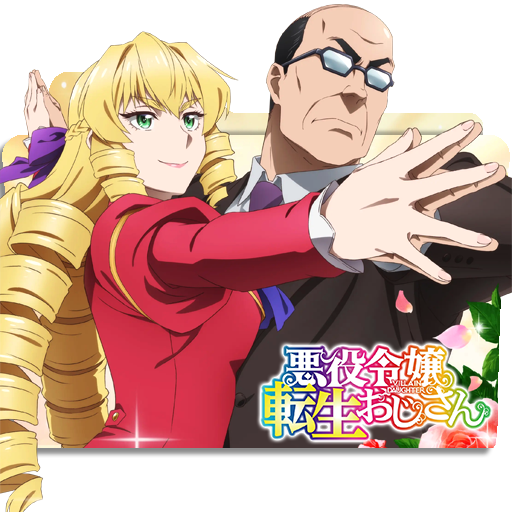 Akuyaku Reijou Tensei Oji-san - Folder Icon by Zunopziz on DeviantArt