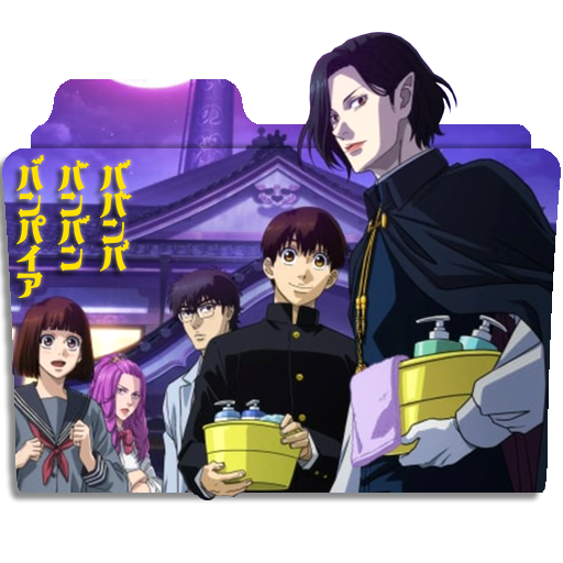 Baban Baban Ban Vampire - Folder Icon by Zunopziz on DeviantArt