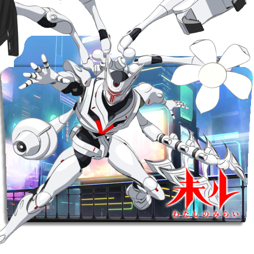 Miru: Watashi no Mirai - Folder Icon by Zunopziz on DeviantArt