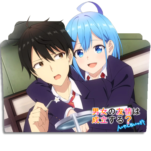 Danjo no Yuujou wa Seiritsu suru? - Folder Icon by Zunopziz on DeviantArt