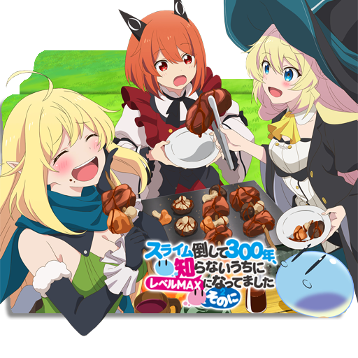 Slime Taoshite 300-nen Season 2 - Folder Icon by Zunopziz on DeviantArt