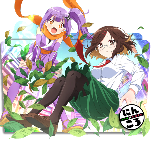 Ninja to Koroshiya no Futarigurashi - Folder Icon by Zunopziz on DeviantArt