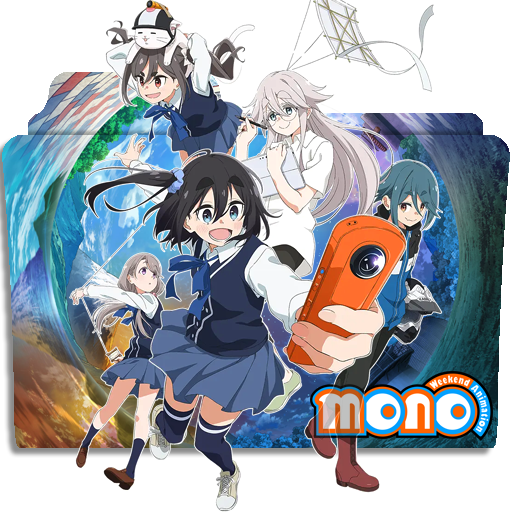 Mono - Folder Icon by Zunopziz on DeviantArt