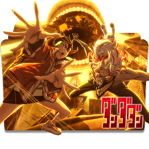 Dandadan Season 02 - Folder Icon by Zunopziz on DeviantArt