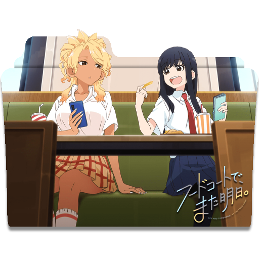 Food Court de, Mata Ashita. - Folder Icon by Zunopziz on DeviantArt