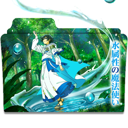 Mizu Zokusei no Mahoutsukai - Folder Icon by Zunopziz on DeviantArt