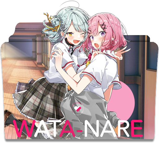 Watanare - Folder Icon by Zunopziz on DeviantArt