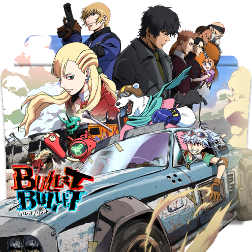 Bullet / Bullet - Folder Icon by Zunopziz on DeviantArt