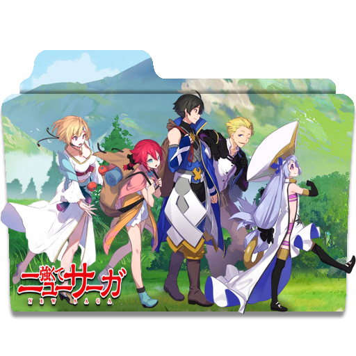 Tsuyokute New Saga - Folder Icon by Zunopziz on DeviantArt