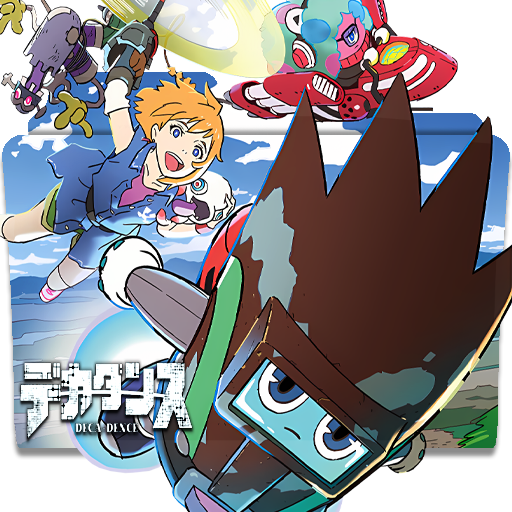 Deca-Dence - Folder Icon by Zunopziz on DeviantArt