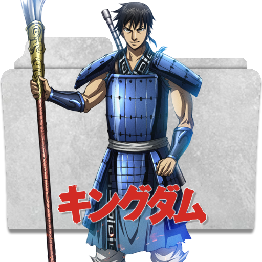 Kingdom S06 - Folder Icon by Zunopziz on DeviantArt