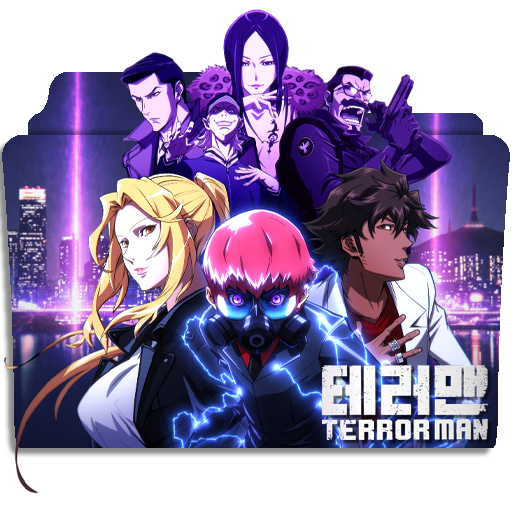 Terror Man - Folder Icon by Zunopziz on DeviantArt