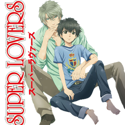 Super Lovers - Icon Anime by ArieyDstrom on DeviantArt
