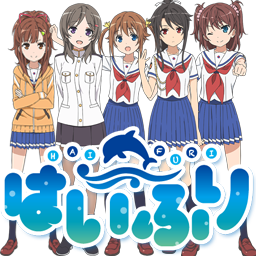 Haifuri - Icon Anime by ArieyDstrom on DeviantArt
