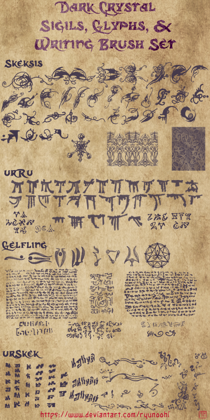 Dark Crystal Sigil Writing Set by RyunoOhi on DeviantArt